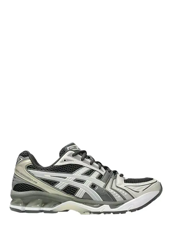 Asics Gel-kayano Sneakers - Grey