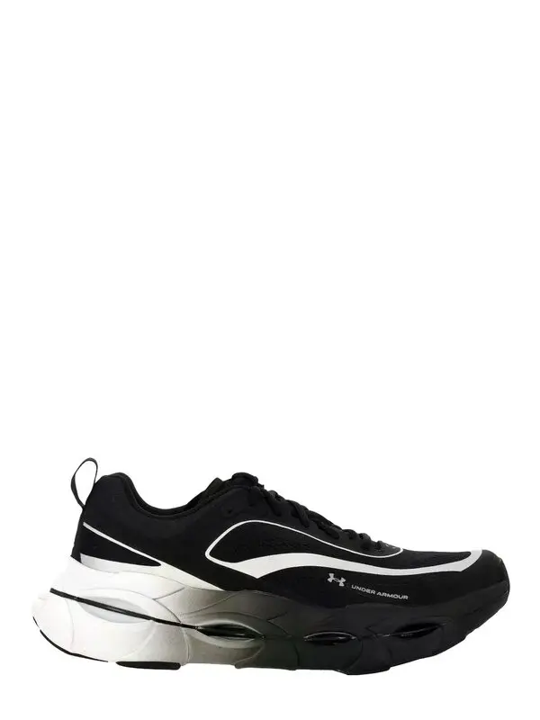 Under Armour Halo Sneakers - Black
