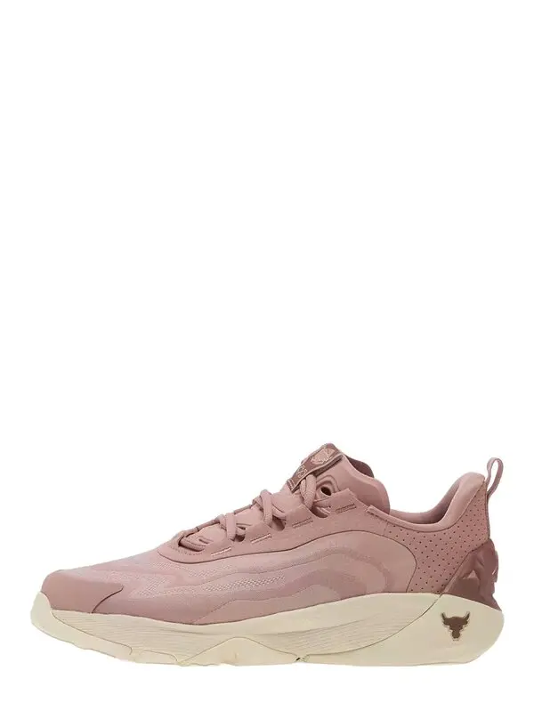 Under Armour Project Rock Lace-up Sneakers - Pink
