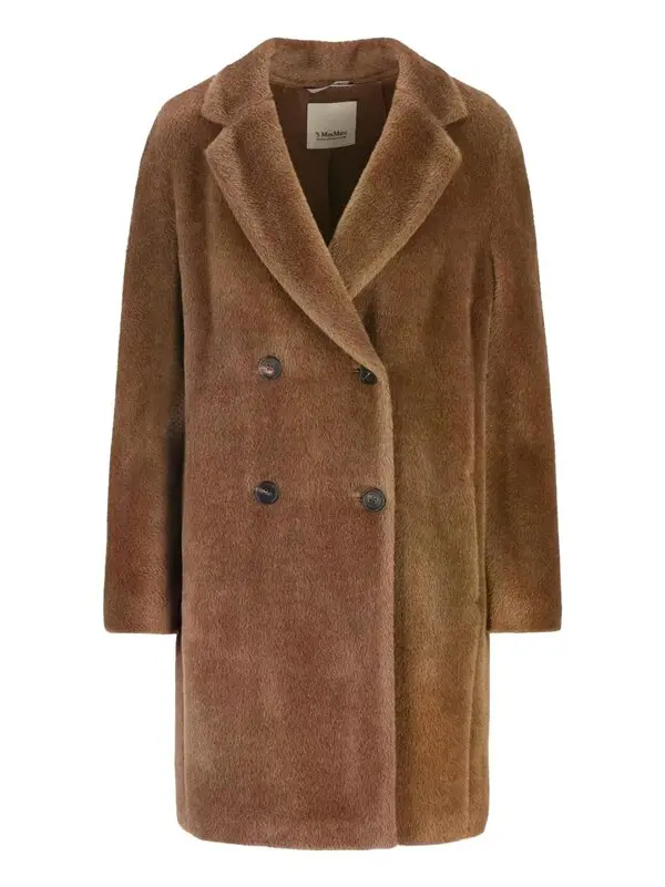 Max Mara Double-breasted Wool Coat - Brown