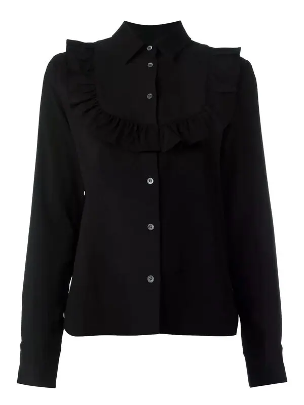 Maison Kitsuné Ruffled Panel Shirt - Black