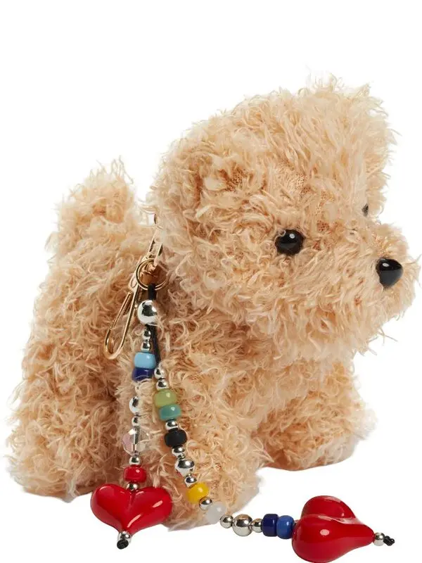 Bp. Puppy Bag Charm - Brown Multi