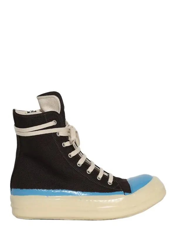 Rick Owens Concordians High-top Sneakers - Brown