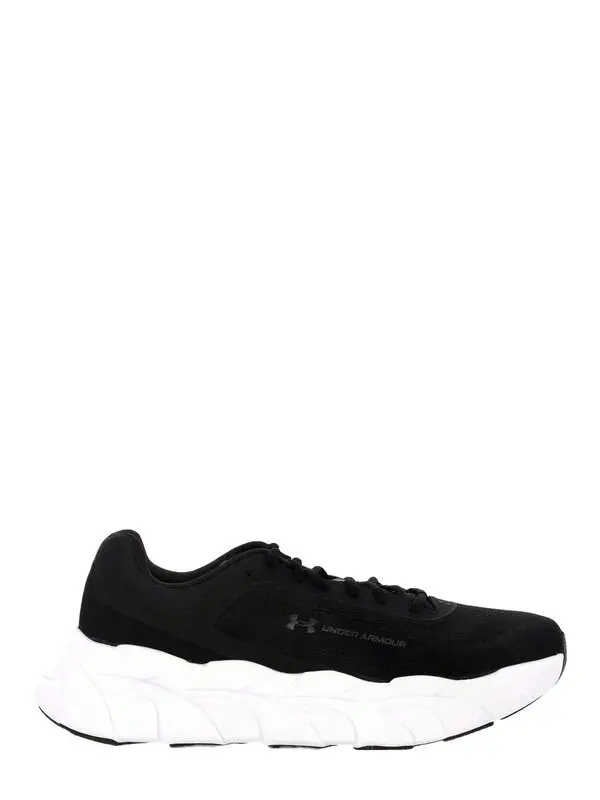 Under Armour Halo Sneakers - Black