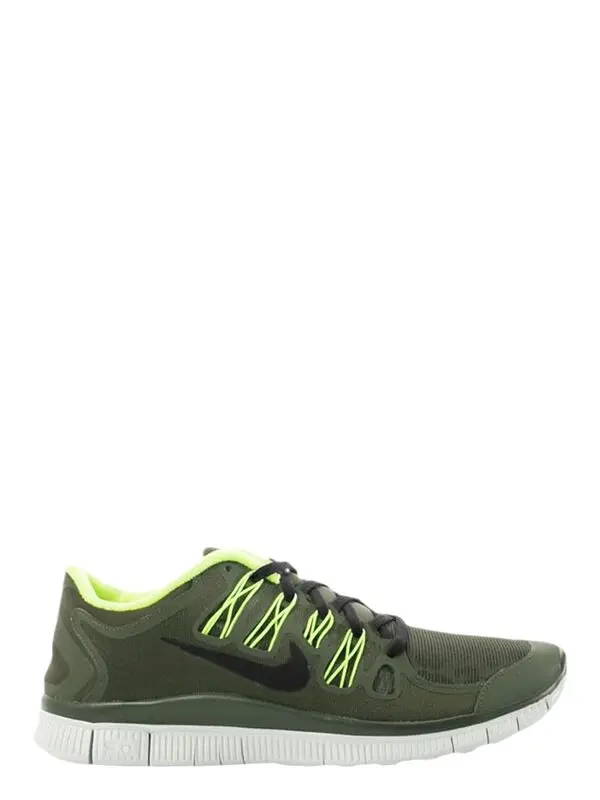 Nike Free 5.0+ Shield Sneakers - Green