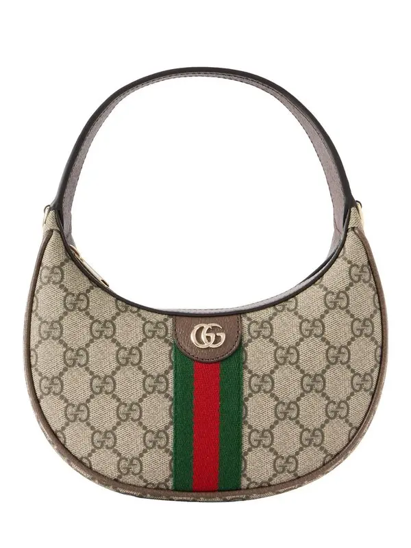 Gucci Ophidia Small Leather-trimmed Shoulder Bag - Neutrals