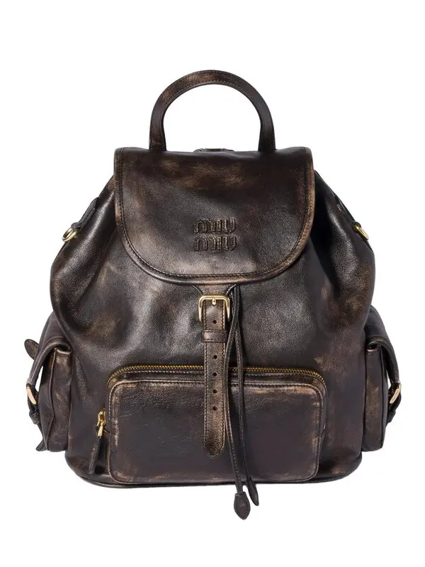 Miu Miu Leather Backpack - Coffee