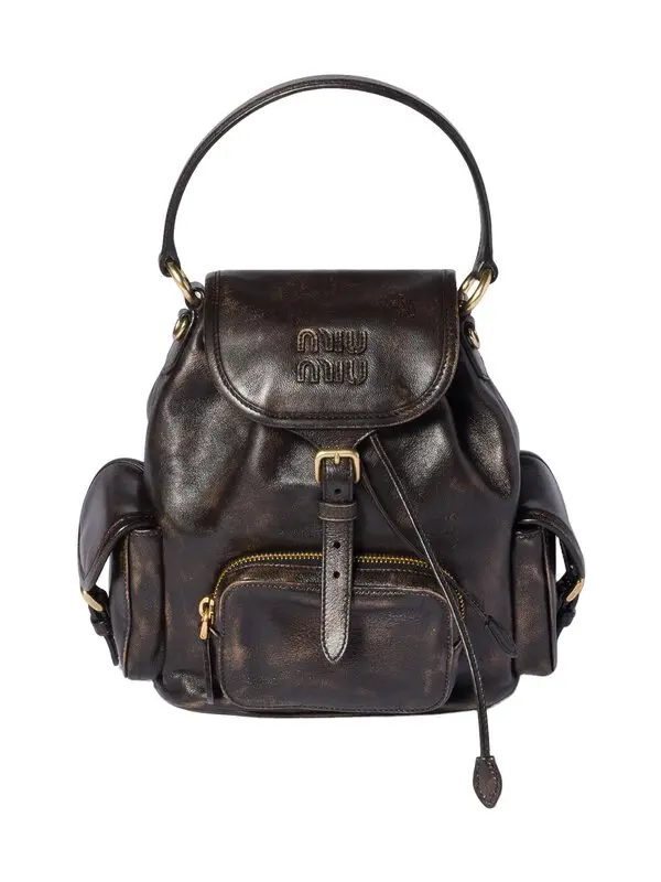 Miu Miu Leather Backpack - Coffee