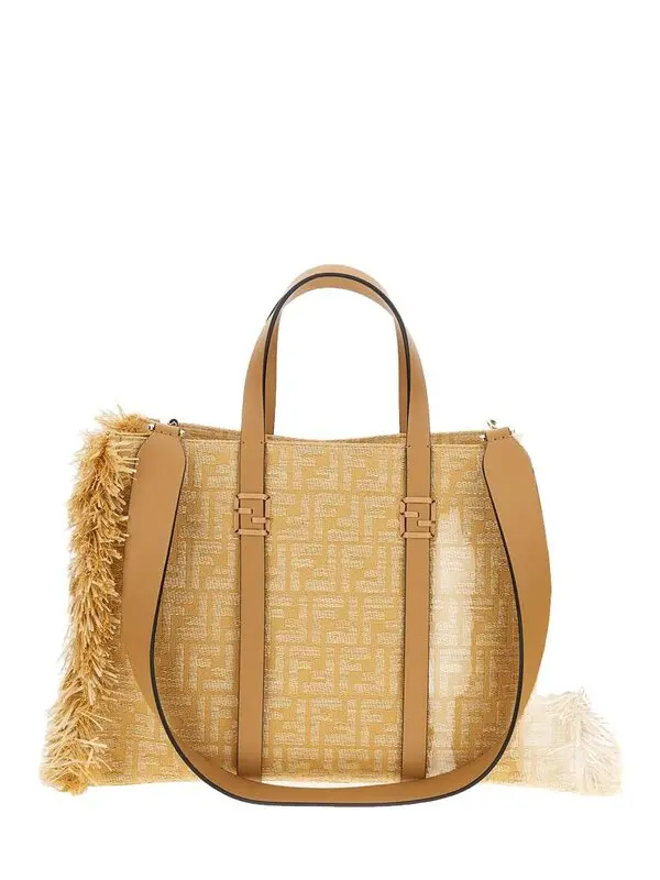 Fendi City Tote Bag With Ff Pattern - Beige