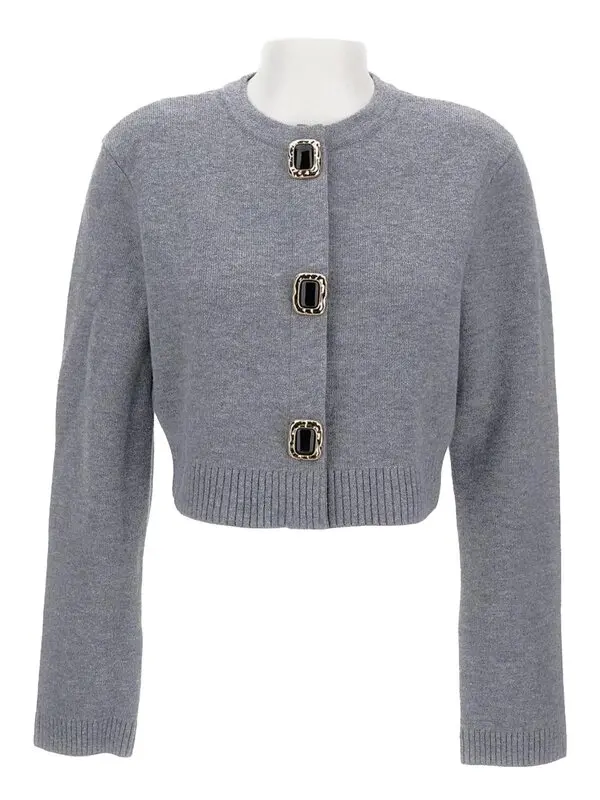 SELF-PORTRAIT Cardigan - Grey