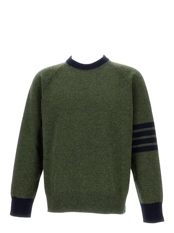Thom Browne Shetland Wool Pullover - Green