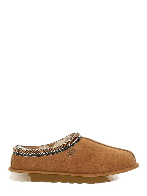UGG Slippers - Brown