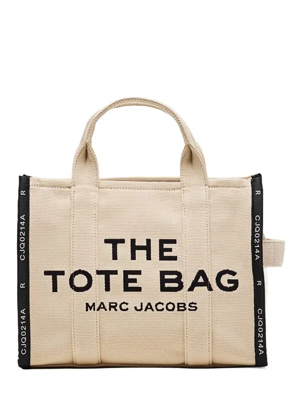 Marc Jacobs The Medium Tote - Beige