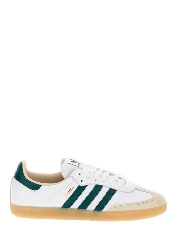 Adidas Originals By Alexander Wang Leather Sneakers With Rubber Sole - White