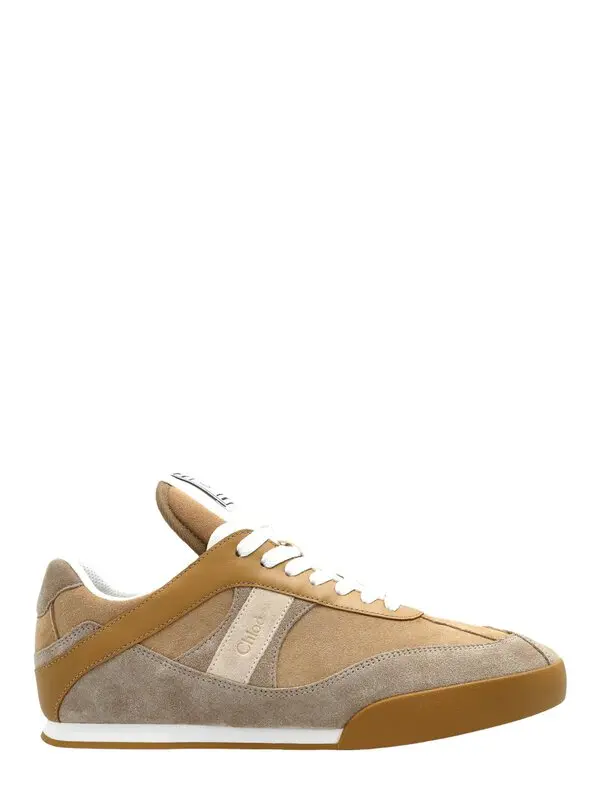 Chloé Kick’ Sneakers - Beige