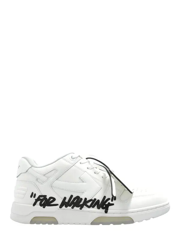 Off-White Out Off Office Sneakers - White