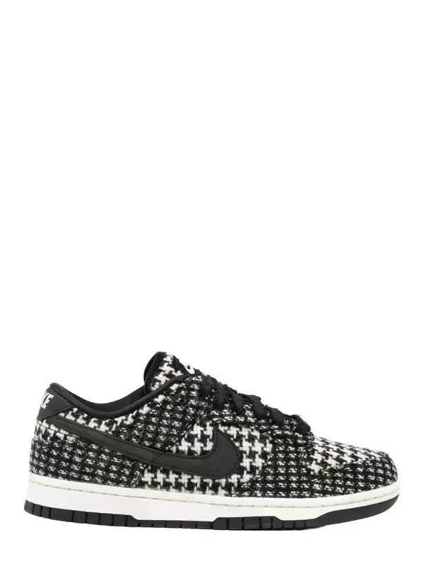 Nike Patterned Sneakers - Black