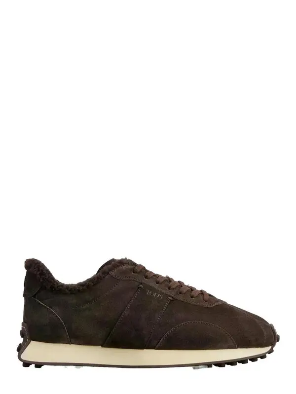TOD'S Sportivo Active Suede Sneakers - Brown