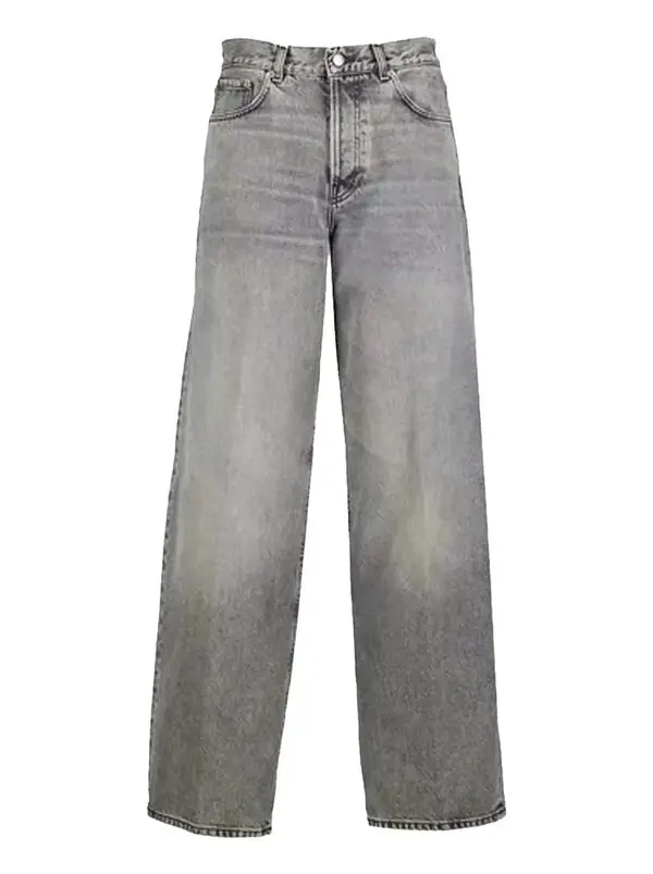 HAIKURE Bethany Wide Leg Jeans - Grey