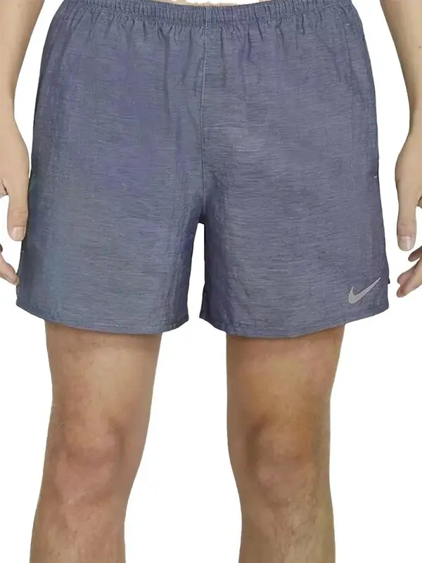 Nike Dri-fit Challenger Running Shorts - Grey
