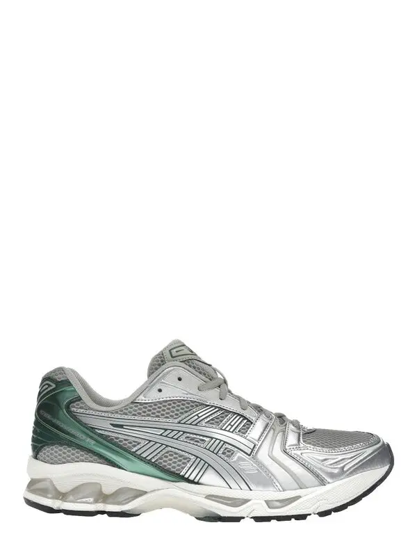 Asics Gel-kayano Sneakers - Dried Leaf Green/pure Silver