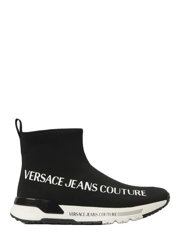 Versace Sneakers - Black
