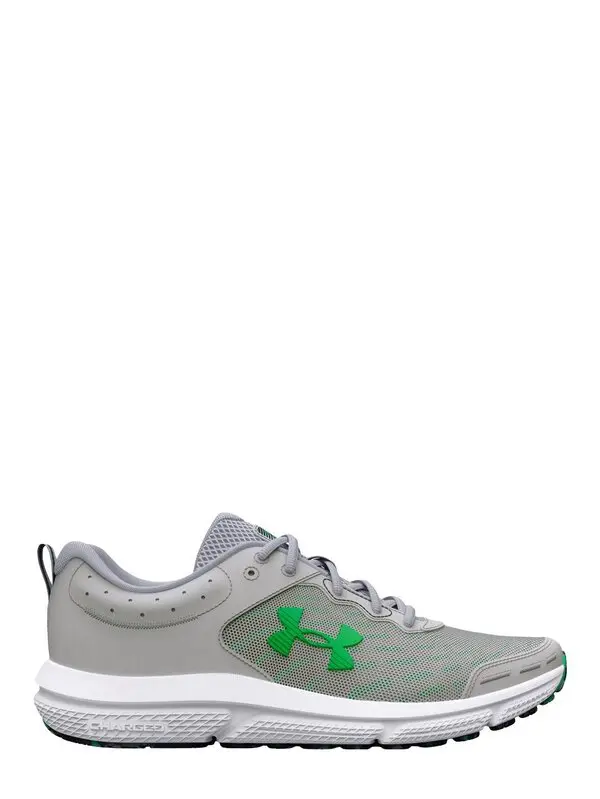 Under Armour Charged Assert Sneakers - Grey