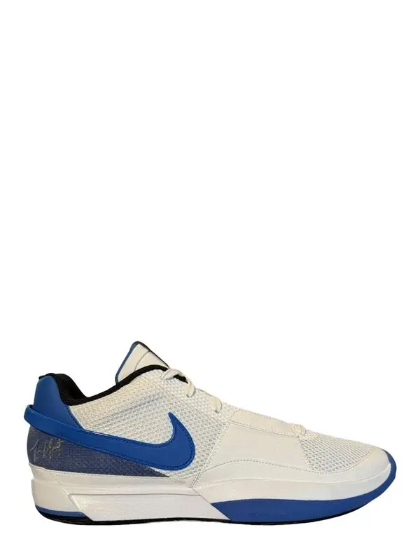 Nike Ja 1 'duke Home' Pe Sneakers - White