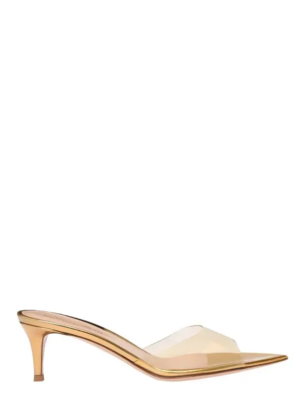 GIANVITO ROSSI Elle 55 Mules - Gold - Tpu
