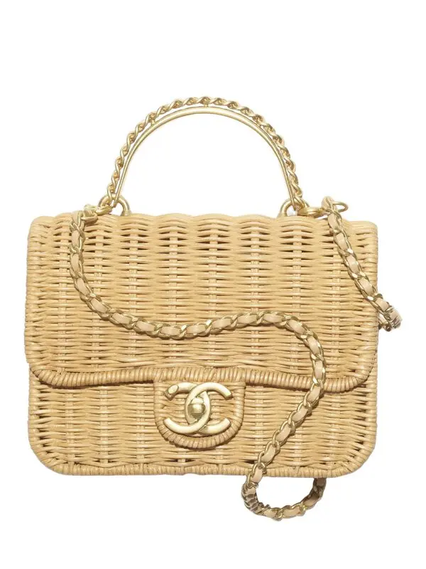 Chanel Mini Flap Bag With Top Handle - Beige