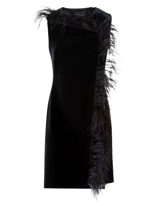 Akris Feather-trimmed Dress - Black