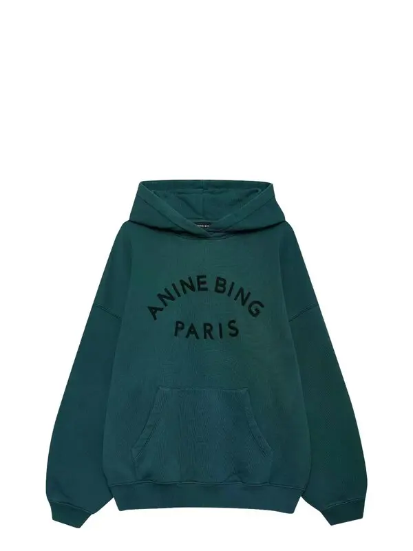 ANINE BING Harvey Hooded Sweatshirt - Green