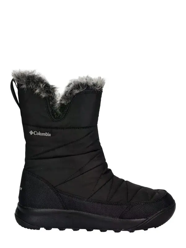Columbia Quilted Faux-fur Boots - Black