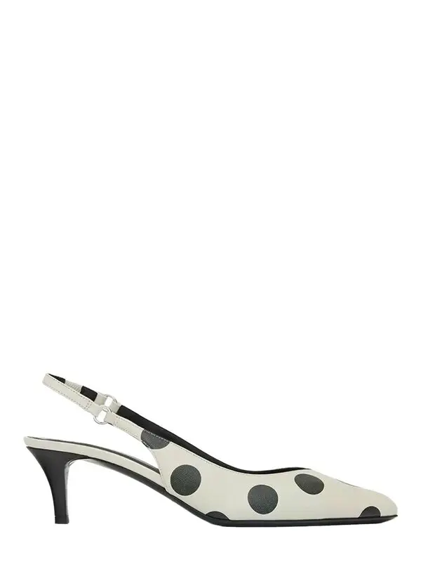 Isabel Marant Paldo Pumps - White