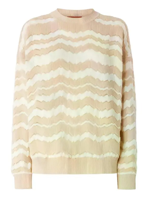 Missoni Chevron Motif Sweater - Neutrals