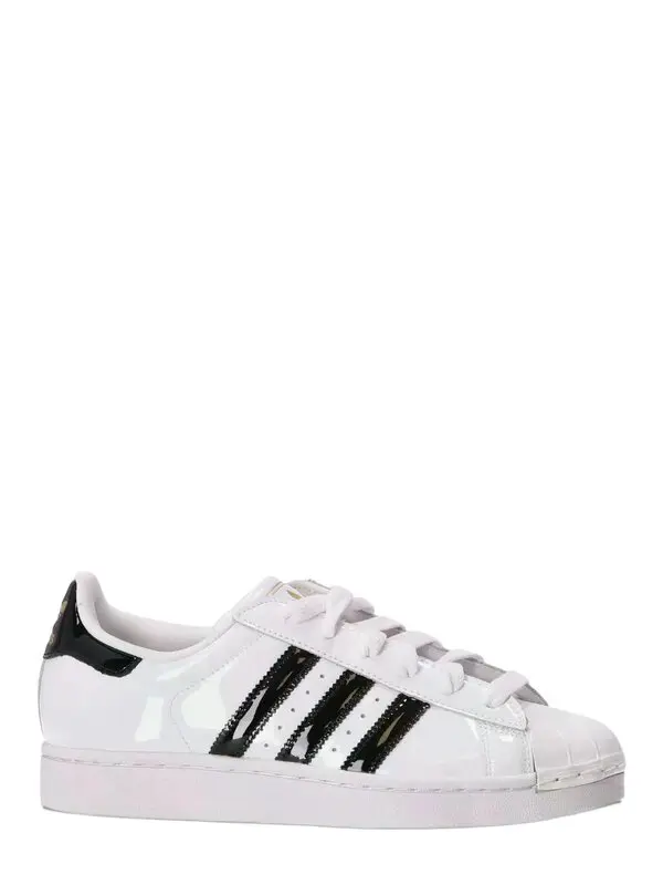 Adidas Superstar Ii Sneakers - White