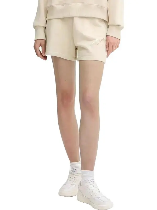Armani Exchange Embroidered Drawstring Shorts - Neutrals