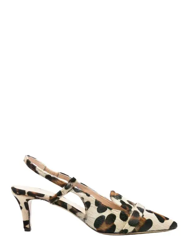 P.a.r.o.s.h 70mm Leopard-print Slingback Pumps - Neutrals