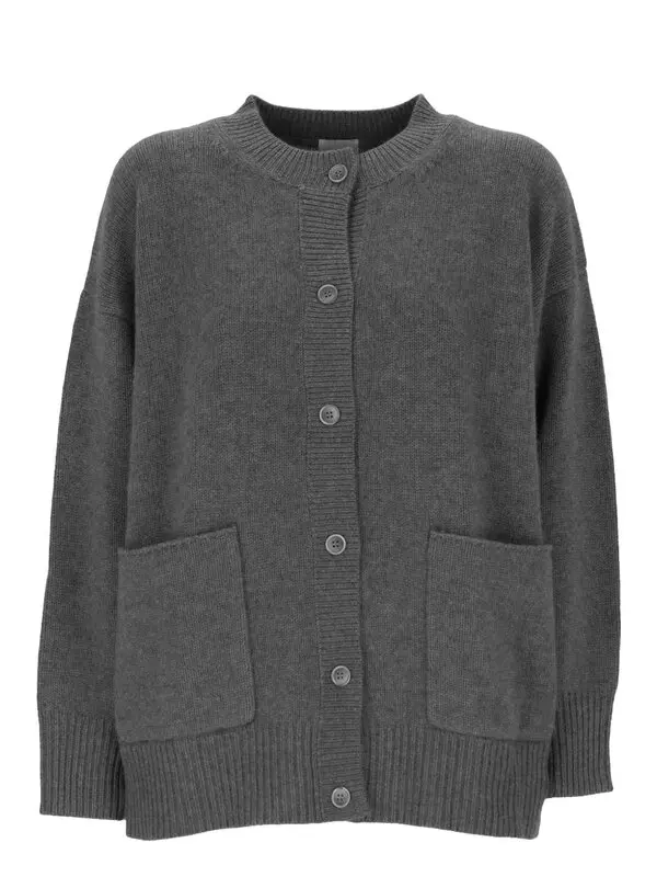 MADELEINE THOMPSON Wool Blend Cardigan - Grey