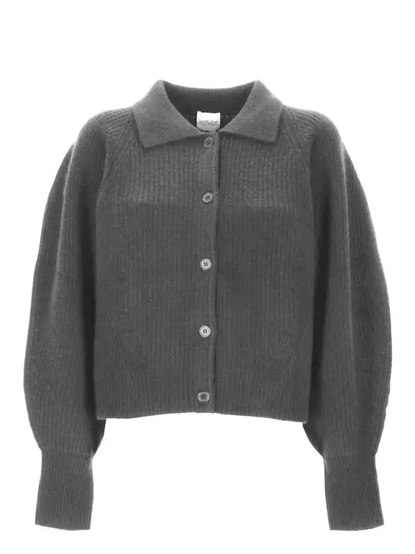 MADELEINE THOMPSON Wool Blend Cardigan - Grey