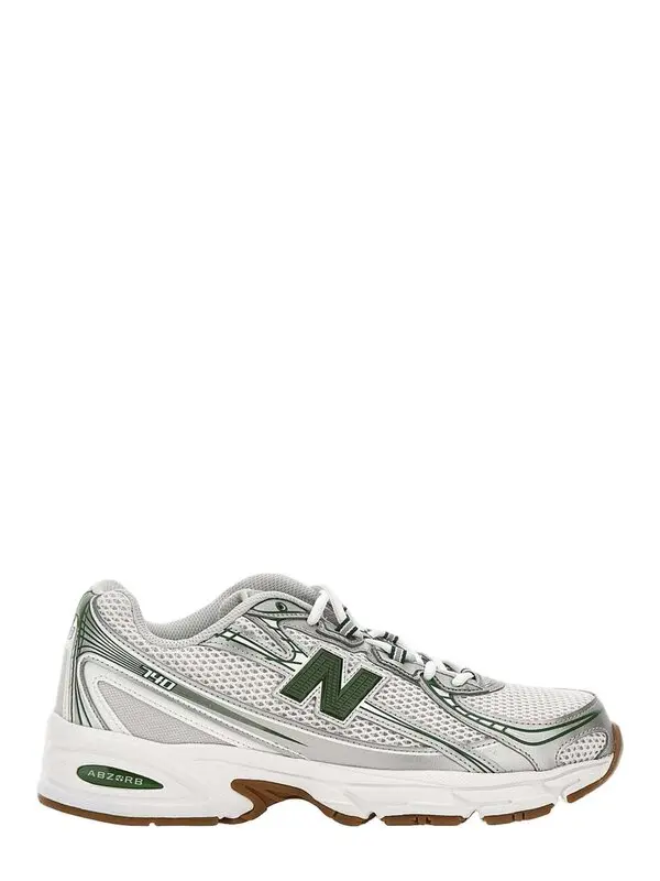 NEW BALANCE Lace-up Sneakers - Green