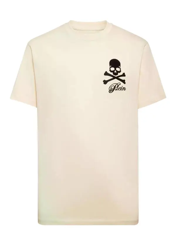 Philipp Plein Skull-print T-shirt - Neutrals