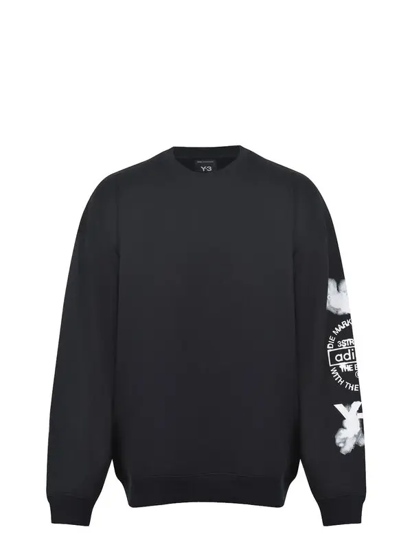 Adidas Cotton Sweatshirt - Black