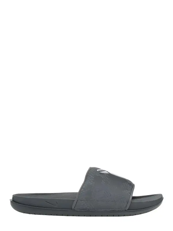 Nike Kobe Offcourt Slides - Cool Grey/white