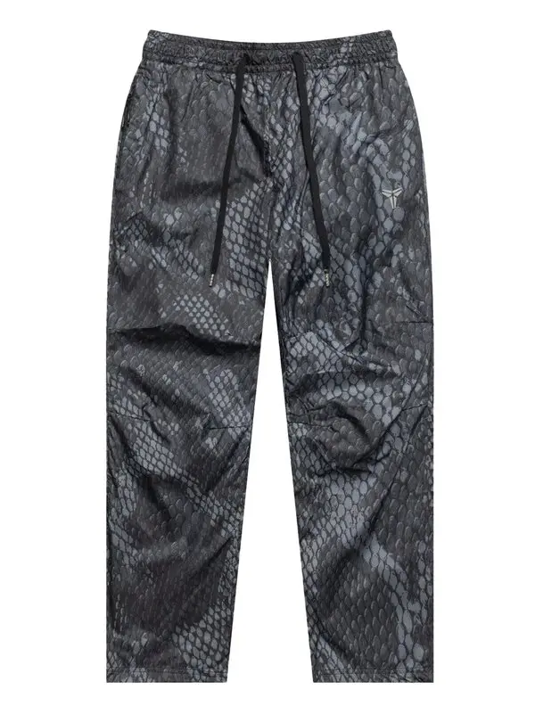 Nike Kobe Lightweight Woven Pants - Black