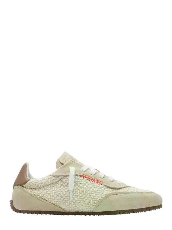 Axel Arigato Daze Runner Sneakers - Neutrals
