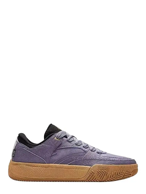ANTA Kai Hélà Code Sneakers - Dusk Purple