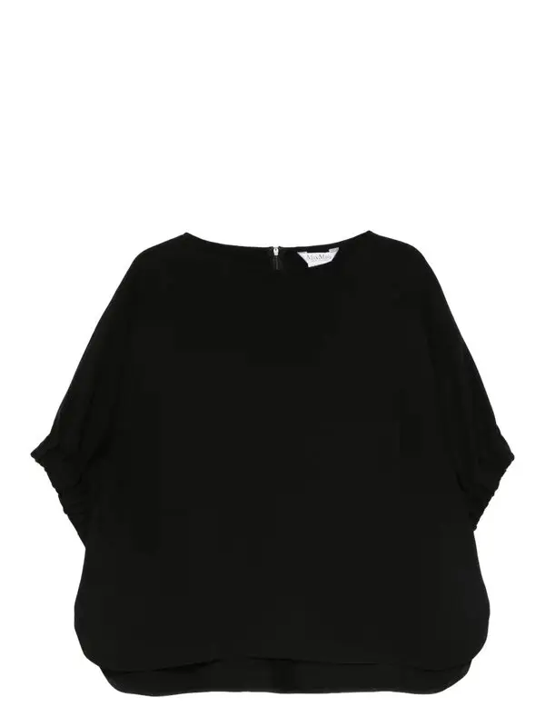 Max Mara Round-neck Blouse - Black