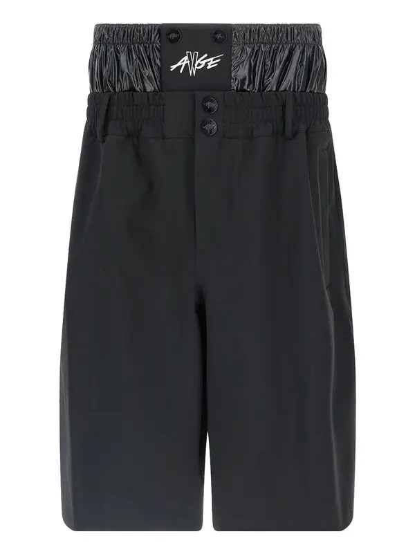 Moncler X A$ap Rocky Bermuda Shorts - Black