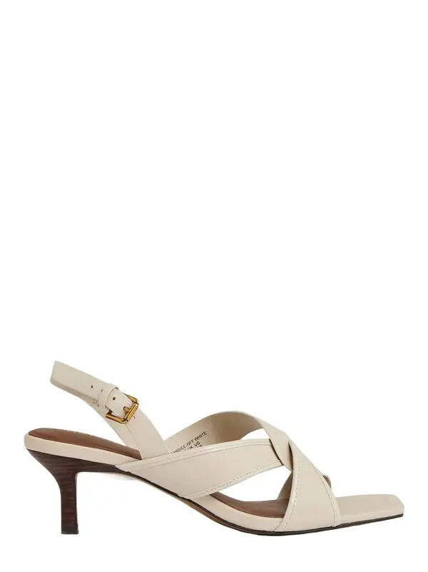 REISS Leather Link-strap Low-heel Sandals - Off White